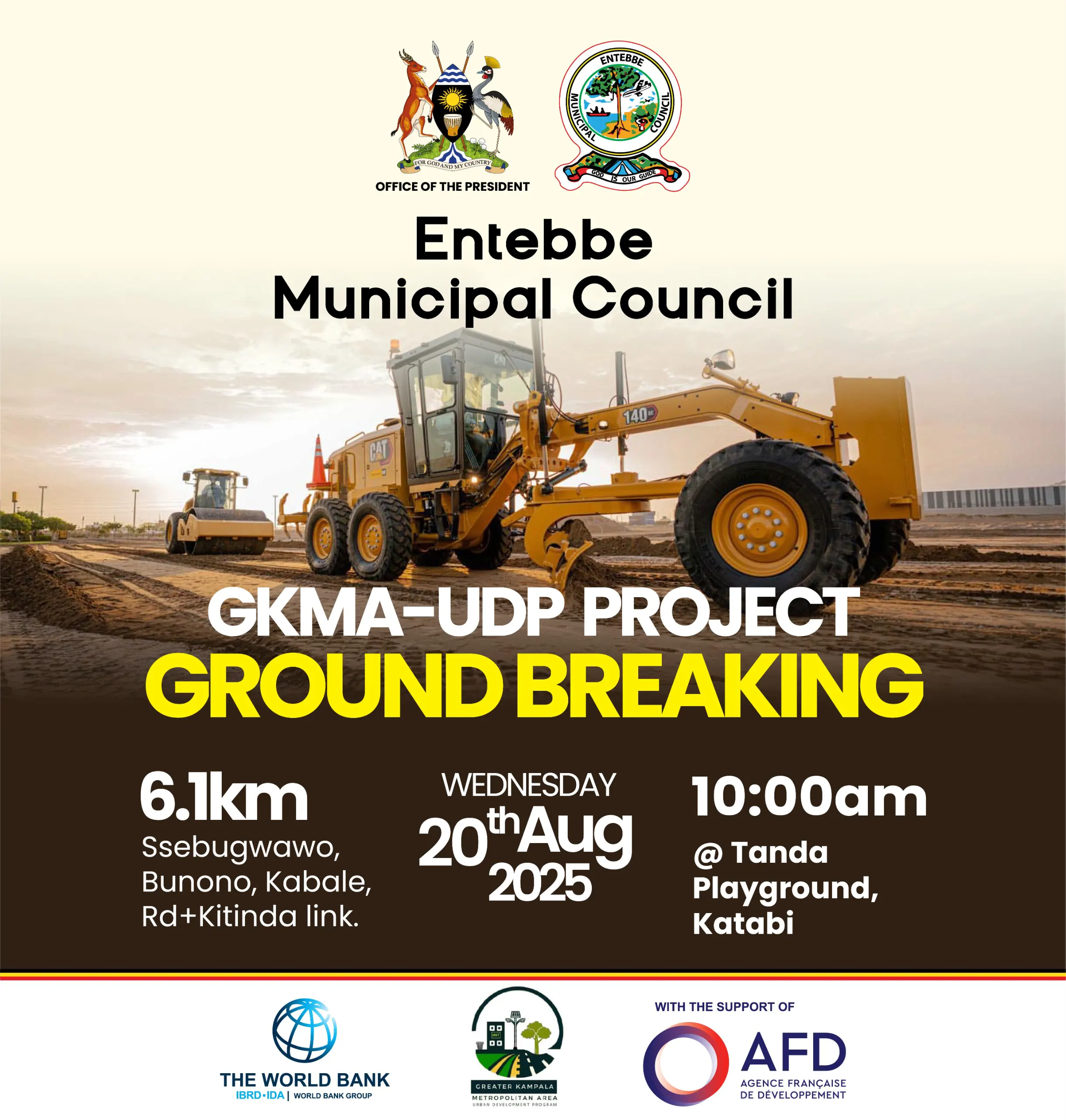 GKMA – UDP Project Ground Breaking – Entebbe Municipal Council